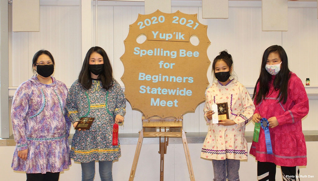 2021-Nunam-Iqua-Team – The Delta Discovery, Inc.